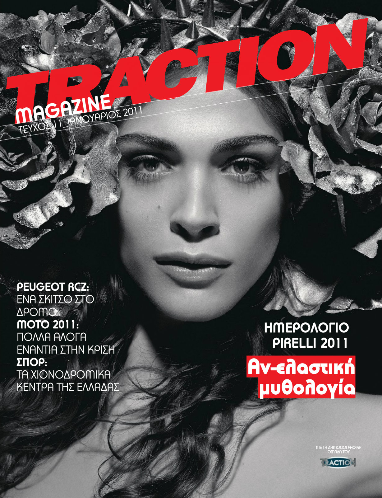 TRACTION 011 | TractioN