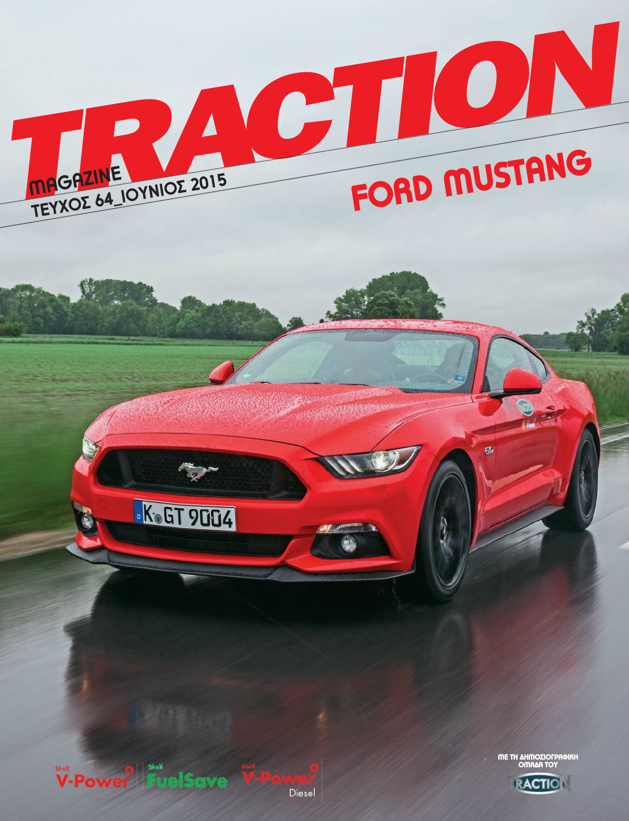 TRACTION 064 | TractioN