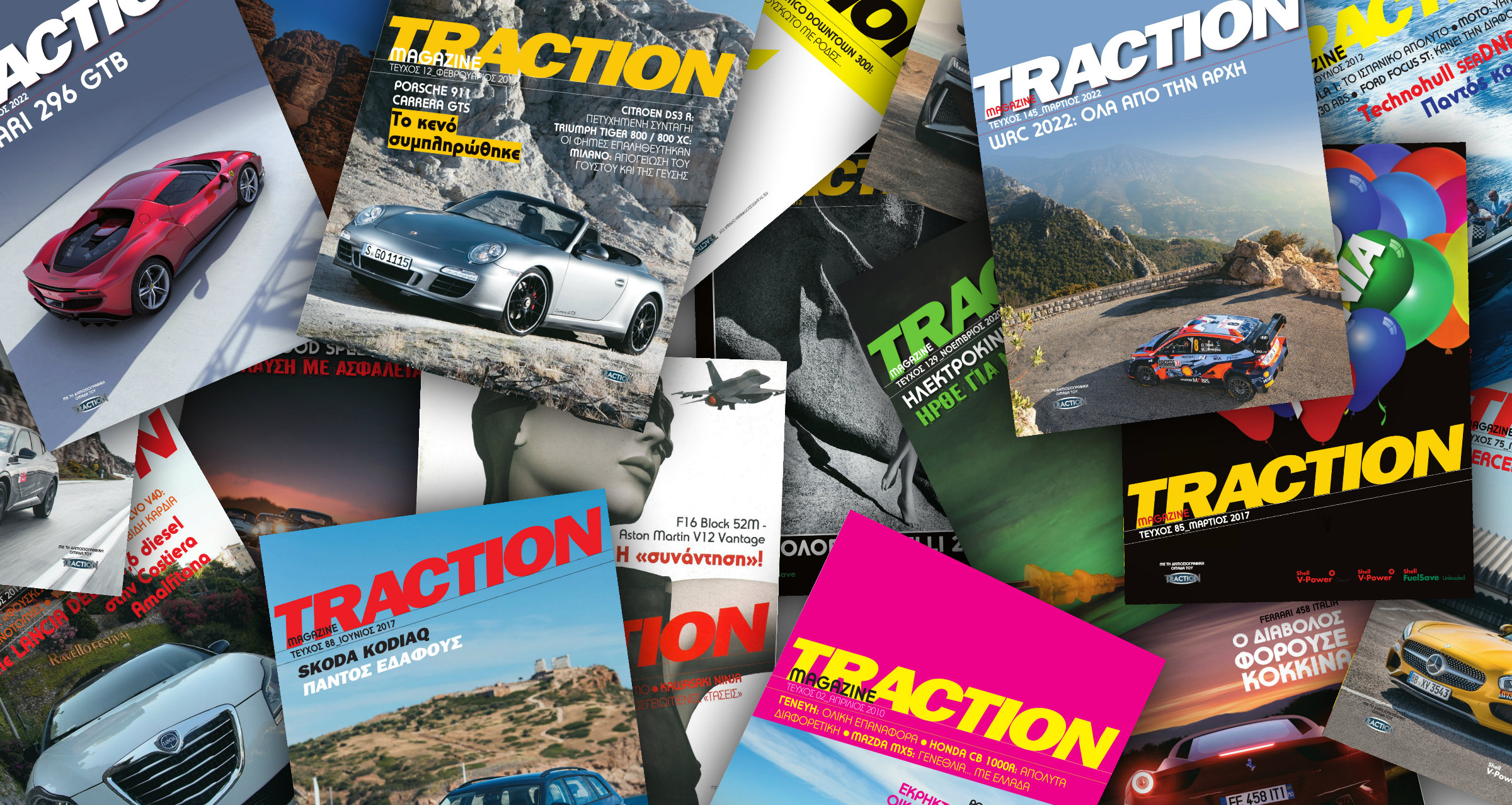 TRACTION MAGAZINE | TractioN